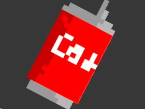 Coke Clicker game play free online