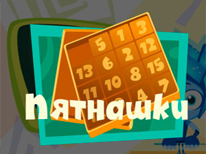 Play Fixiki Games free online